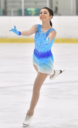 Aliyah King - Ice Partner Search