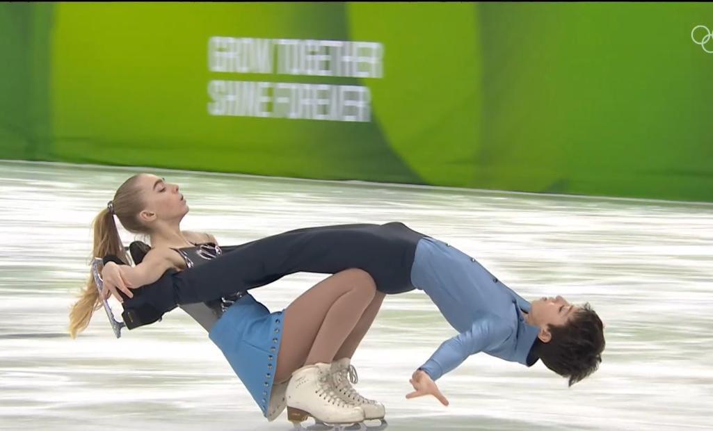 Pietro Rota - Ice Partner Search